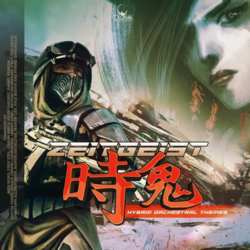 Stream Valkyrie Rise by Colossal Trailer Music | Listen online for free ...