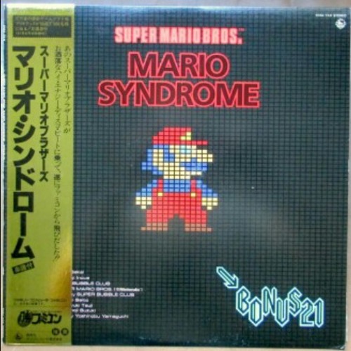 Stream Mario Syndrome Side A by Anthony Mageno | Listen online for free ...
