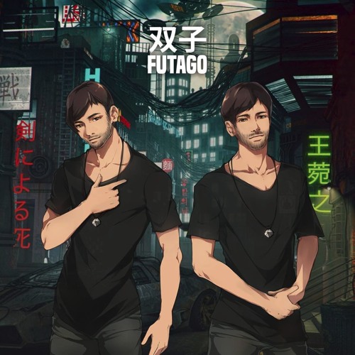Stream Futago - Journey | Diversity #1 Preview by Futago | Listen ...