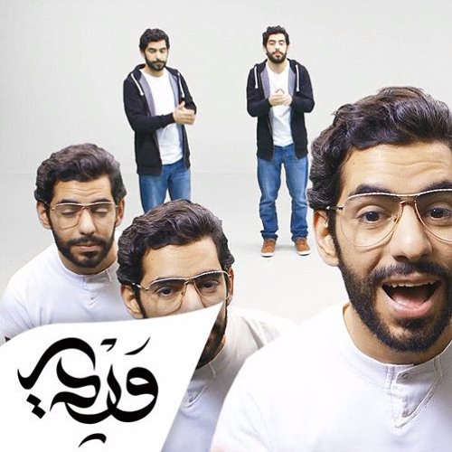 Stream Alaa Wardi - Evolution Of Arabic Music - تطور الموسيقى العربية ...