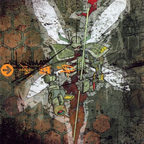 Is there a full version of Reanimation's mech art? : r/LinkinPark