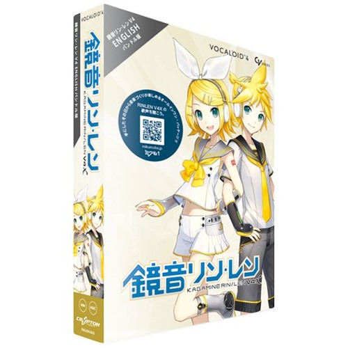 Stream vocaloid_yamaha | Listen to VOCALOID4 Kagamine Rin Len V4X ...