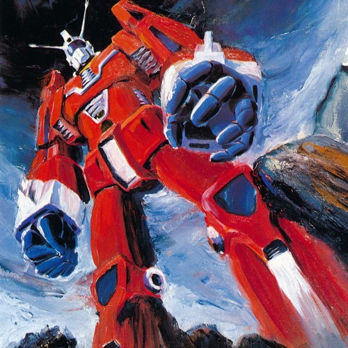 Space Runaway Ideon Cosmo