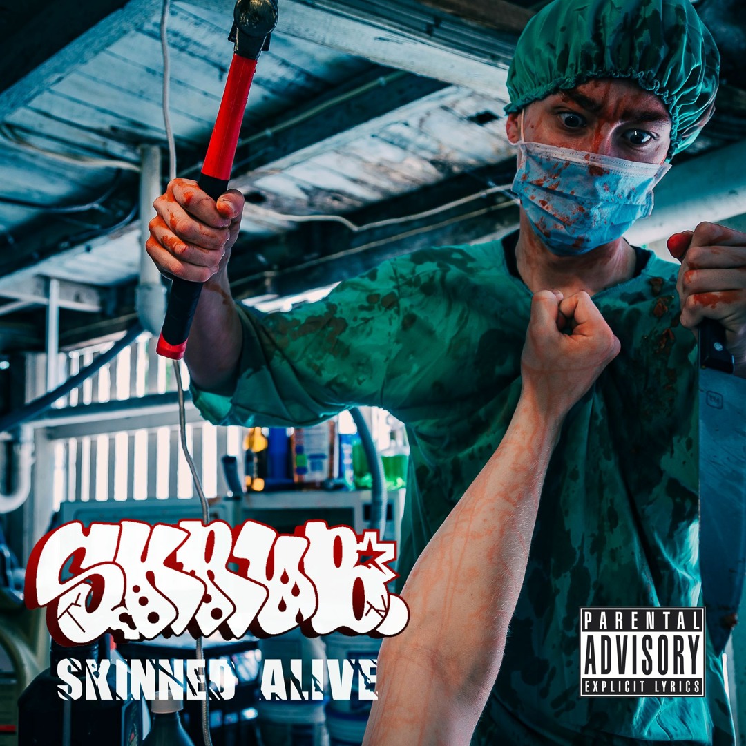 Stream When I Was Young (Prod. Skrub) by Skrub | Listen online for free ...