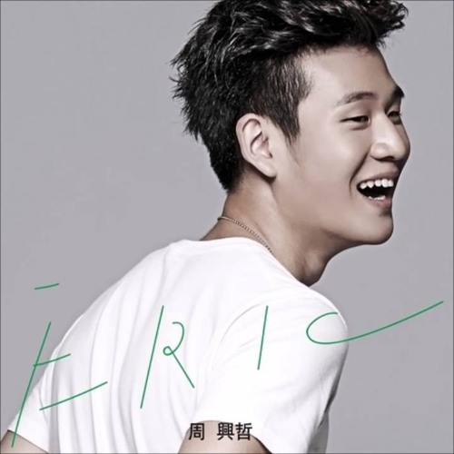 Stream Like I'm Gonna Lose You - Cover by Eric Chou (周興哲) by Lãnh Ngạo ...