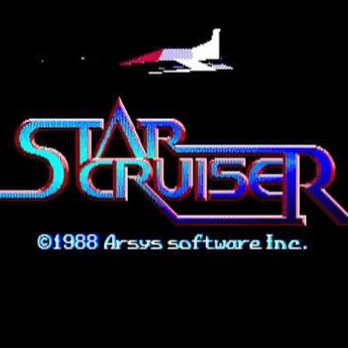 Stream Bernard's Star by +TEK's alt | Listen online for free on SoundCloud