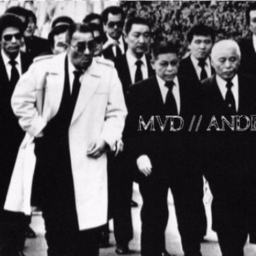 Stream Andele Andele (E.I. Freestyle) by Ohajij | Listen online for ...