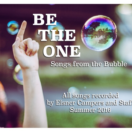 Stream Lo Alecha: Music and Lyrics by Jeff Klepper and Daniel ...