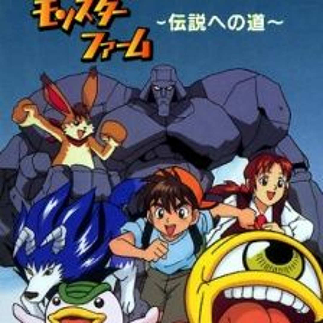 Stream Monster Farm (Monster Rancher) - Kaze Ga Soyogu Basho (1st ...