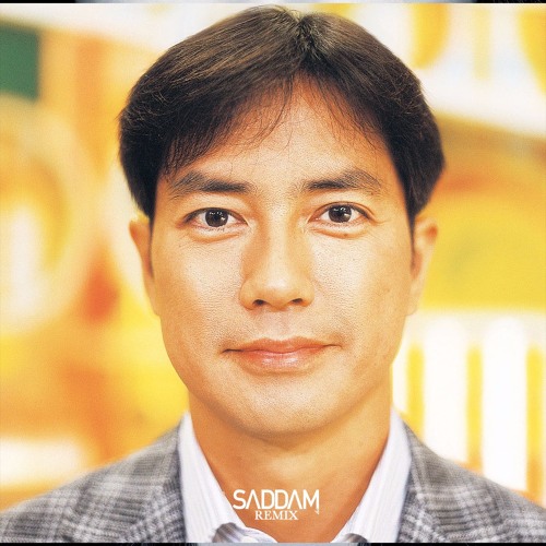 Saddam - Free music on ToneDen