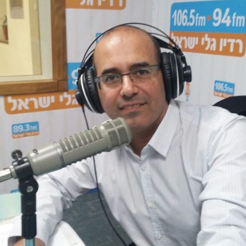 Stream episode קל-כלה עם ארז צדוק - 22-12-16 by Galey Israel - גלי ...