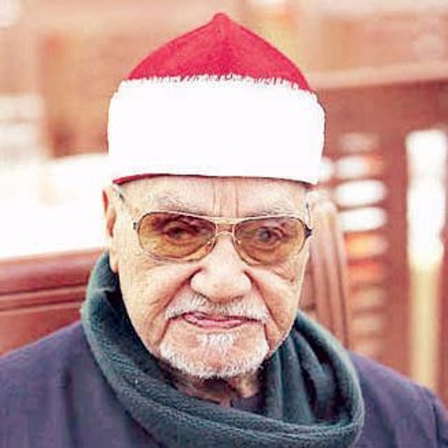 Stream Yousef Reda | Listen to quran playlist online for free on SoundCloud