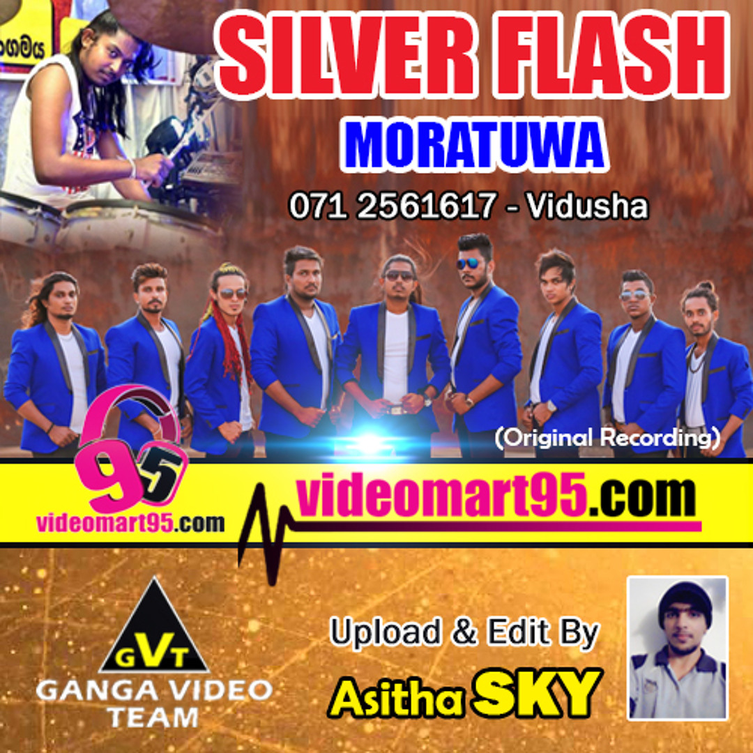 Stream 20 - RANGA NADEEKA - videomart95.com - Danapala Udawatta by vm95 ...