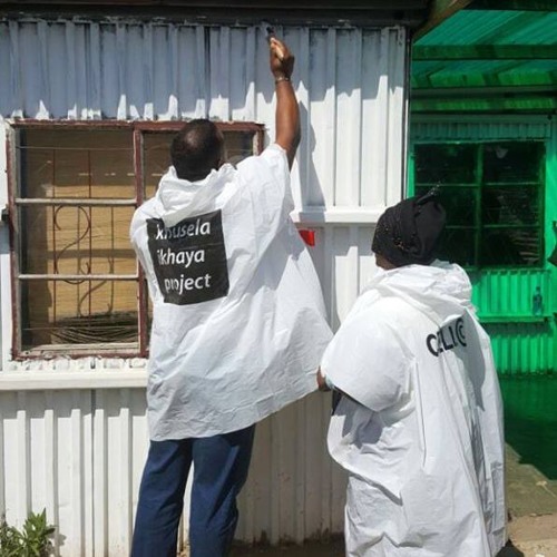 Stream Khusela Ikhaya Project by Primedia Broadcasting | Listen online for free on SoundCloud