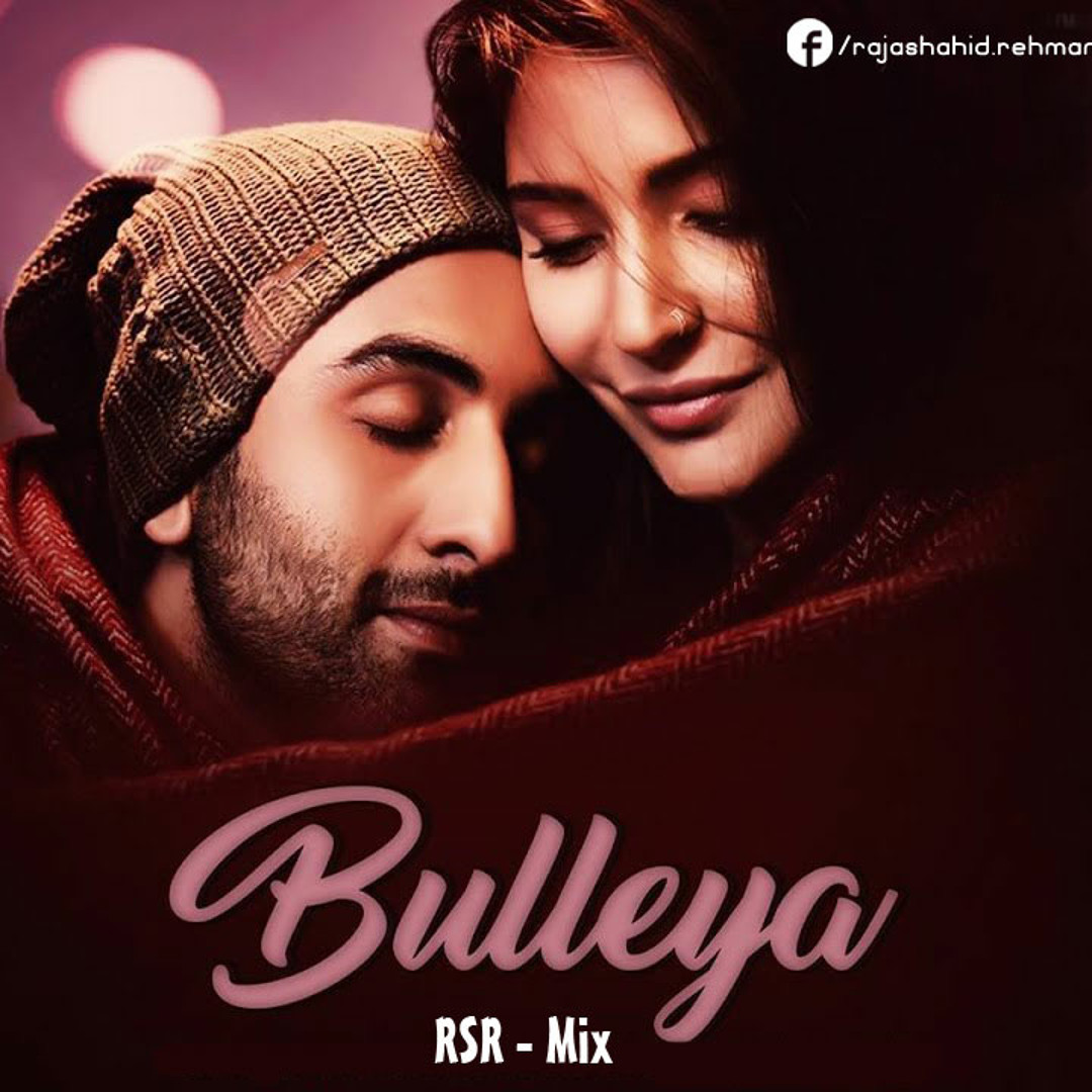 Stream Bulleya - RSR by RSR | Listen online for free on SoundCloud