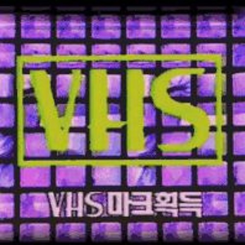 Stream PRXBLMCHXLD... ® | Listen to VHS TAPE - Tree$ playlist online ...