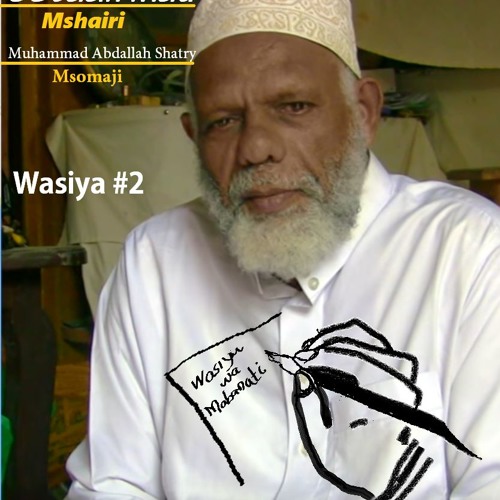 Stream Wasiya wa Mabanati 2 by Mashairi | Listen online for free on ...