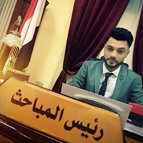 Stream Ahmed Mounir Seyam | Listen to mahrganat playlist online for ...