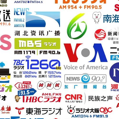 Stream episode Seoul AM Radio Listening Guide by Chris Kadlec podcast ...