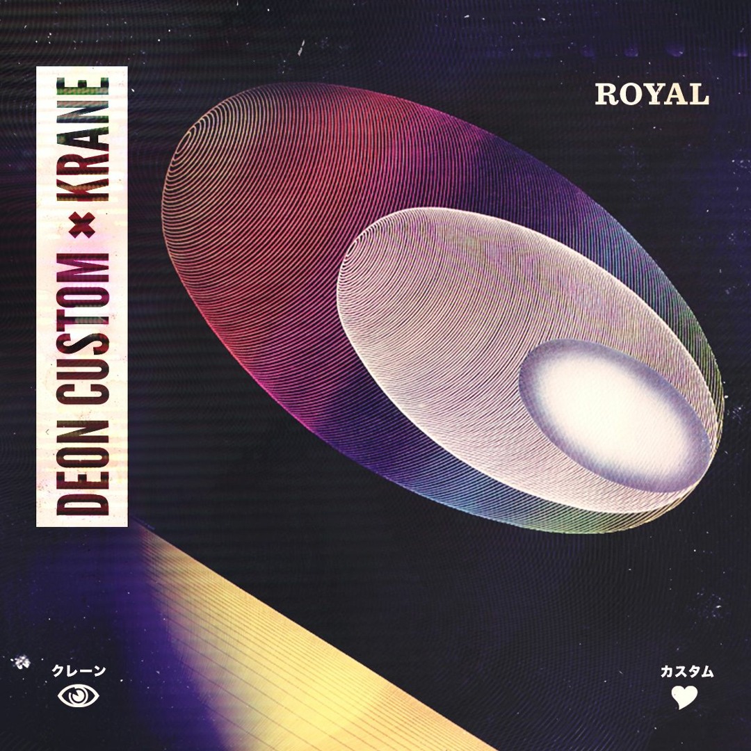 Stream Deon Custom x KRANE - Royal by Deon Custom | Listen online for ...