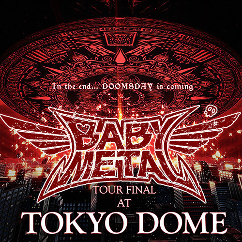 Stream BABYMETAL TOKYO DOME 2016 RED NIGHT Compilation(WOWOW Broadcast)Enhanced Crowd Sound by ...