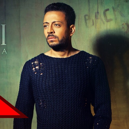 Stream Maha Ibrahim | Listen to ...... playlist online for free on ...