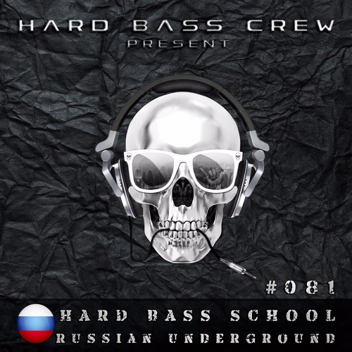 Stream Headchef | Listen to Russian Hard Bass playlist online for free ...