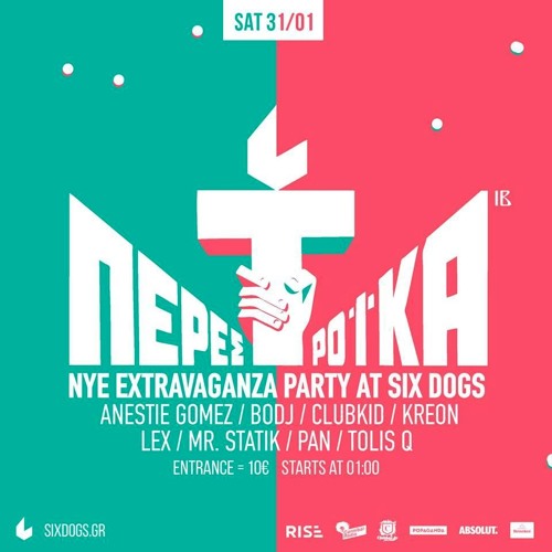 Stream Lex live recorded at six d.o.g.s. // Athens NYE 2017 by Lex ...