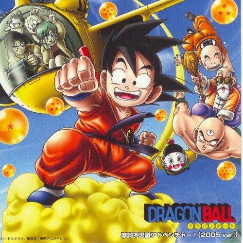 Stream Dragon Ball TV | Listen to Dragon Ball & Dragon Ball Z Album 1 ...