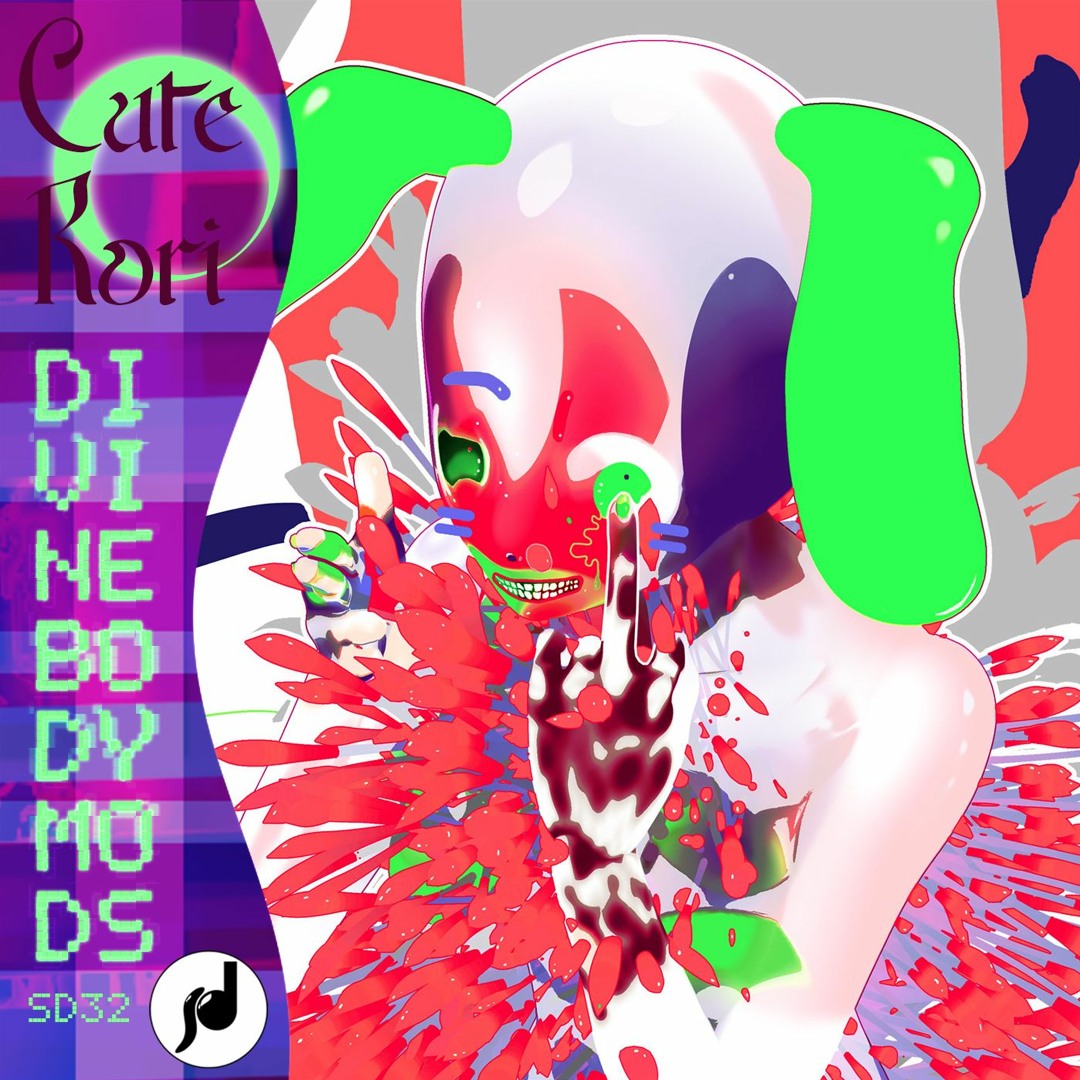 Stream SD32- Cute Rori "｡｡｡Serotonin Smile｡｡｡" by Squiggle Dot | Listen ...