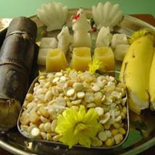 Stream ELLu-bella - Sankranti by TADIPATRI GURUKULA | Listen online for ...