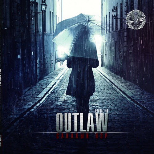Stream The Outlaw official | Listen to Sanahiin ner playlist online for ...