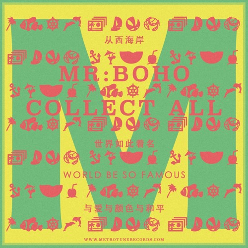 Stream MR BOHO-COLLECTALL-FREE DOWNLOAD by METROTUNE | Listen online ...