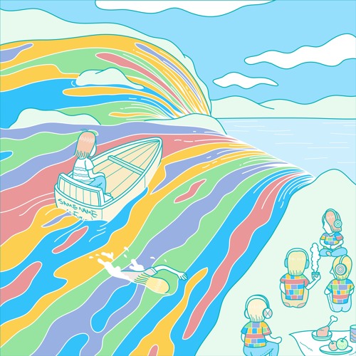 Stream As Much As I Love You by Same Name Confusion | Listen online for ...