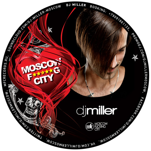 Stream DJ Miller - Promo December EDM 2016 Mix by DJ MILLER MOSCOW ...
