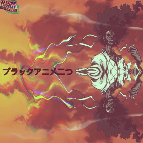 Stream Spirited Away (feat. WesB) [Prod. F1LTHY &The Loosie Man] by MvK ...