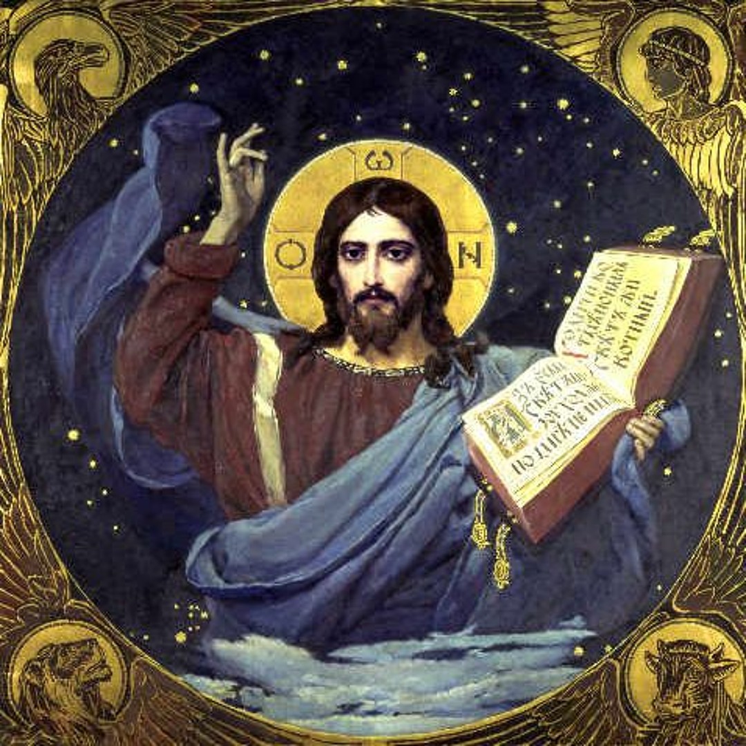 Stream Greek Orthodox Chant - Holy Byzantium by AthoniteTestimony.com ...