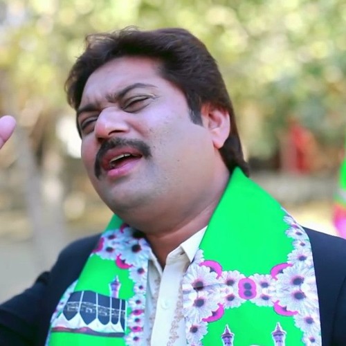 Stream Naat By Sarkar ki Ahmad Marhaba Singer Sharafat Ali Khan Baloch ...