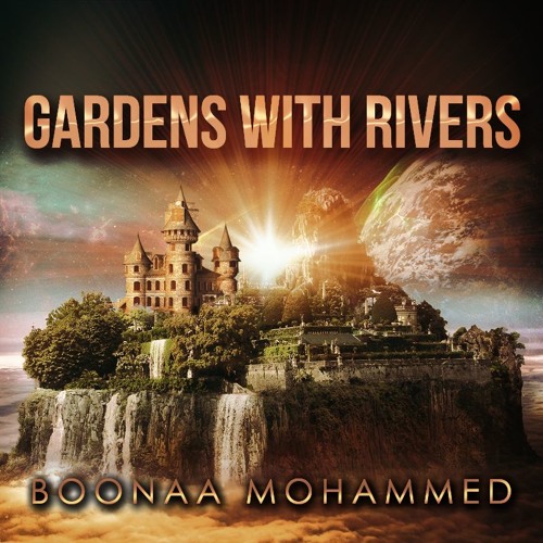 Stream O Allah Show Us Your Face Spoken Word Poetry By The Daily Reminder Tdr Listen