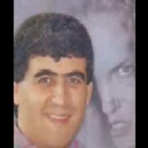 Stream Rosemarie Rahme | Listen to Cynthia's. wedding playlist online ...