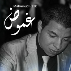 Mahmoud Rezk's Instagram, Twitter & Facebook on IDCrawl