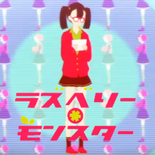 Stream Raspberry Monster (English Cover) by splendiferachie | Listen ...