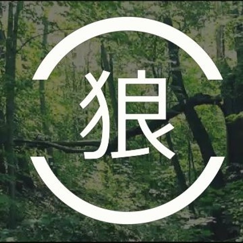Stream Swell - Im Sorry (feat. Shiloh) - Remixlow by The Wolf Sound ... Stream Swell - Im Sorry (feat. Shiloh) - Remixlow by The Wolf Sound ...