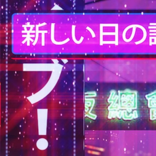 Stream Hyena🤍 | Listen to Everything Chill / Chill-Trap / Dark Chill ...