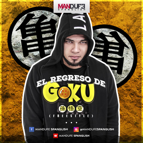 Stream Dr De La Cruz | Listen to klkk playlist online for free on ...