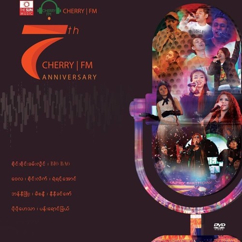 Stream Soe Hlaing | Listen to han htoo lwin playlist online for free on ...