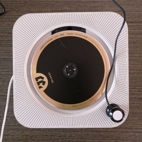 Stream Collecting Sound - Wall Mounted CD Player Speaker - Green (Gelin ...