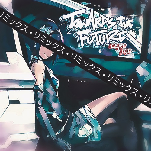 Stream Cero Rio - Showtime! (LemKuuja Remix) by LemKuuja | Listen ...