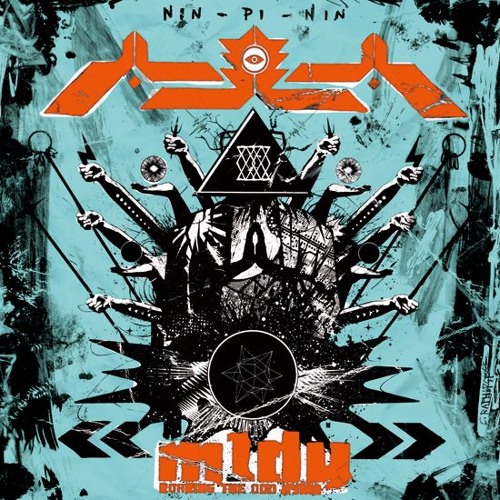 Stream m1dy - Packed Your Ears With Shit by theoriginalm1dy | Listen online for free on SoundCloud