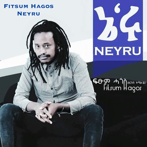 Stream 11 Ere Eti Negeru by Embelta | Listen online for free on SoundCloud